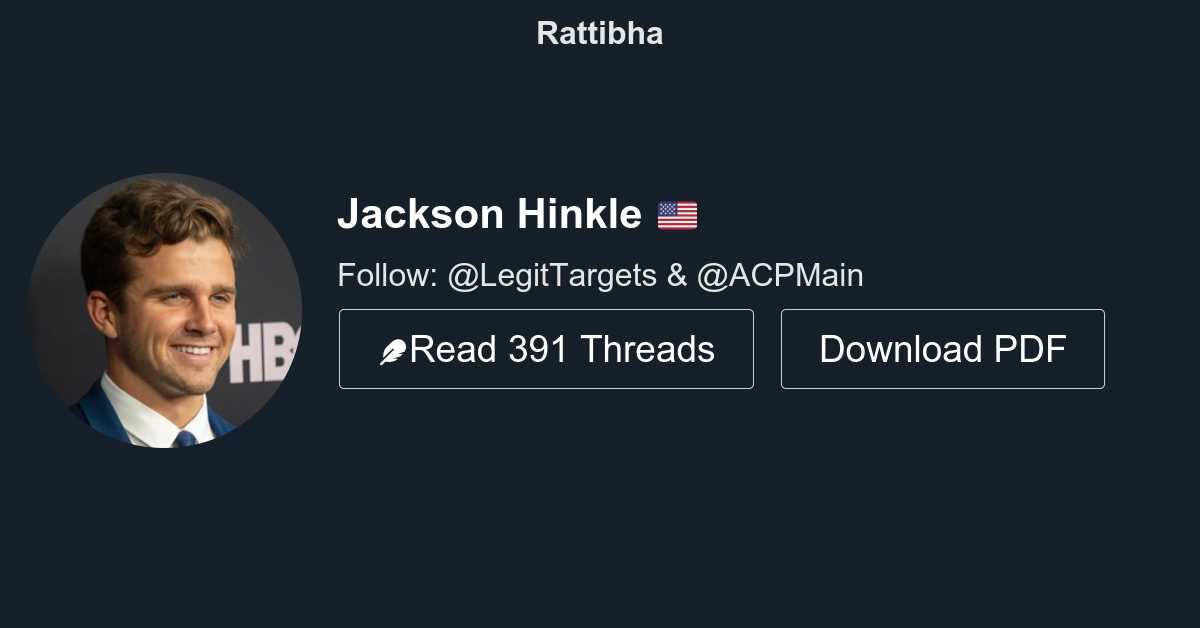 كاتب هذه السلسة: Jackson Hinkle 🇺🇸 - رتبها