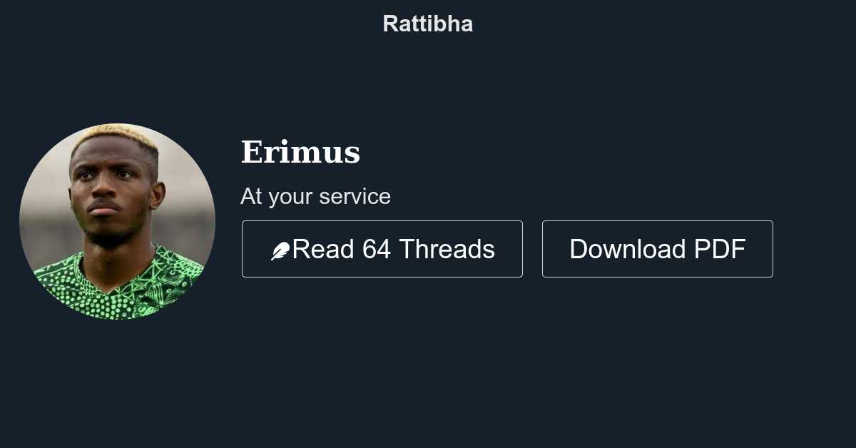 كاتب هذه السلسة: 𝐄𝐫𝐢𝐦𝐮𝐬 - رتبها