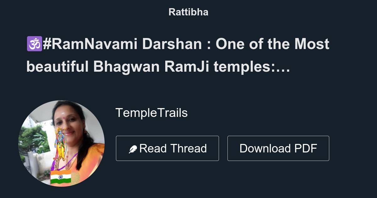 🕉#RamNavami Darshan : One of the Most beautiful Bhagwan RamJi temples: 16thCentury Stunning ...