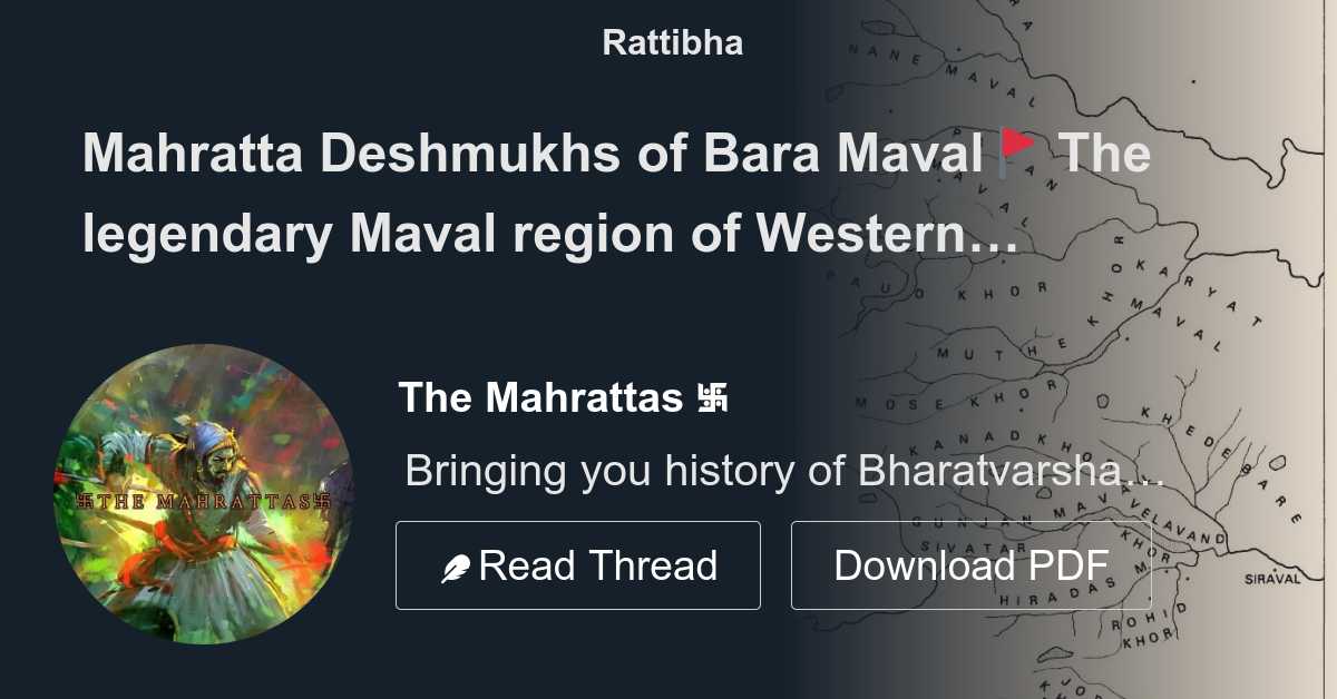 Mahratta Deshmukhs of Bara Maval🚩 The legendary Maval region of Western ...