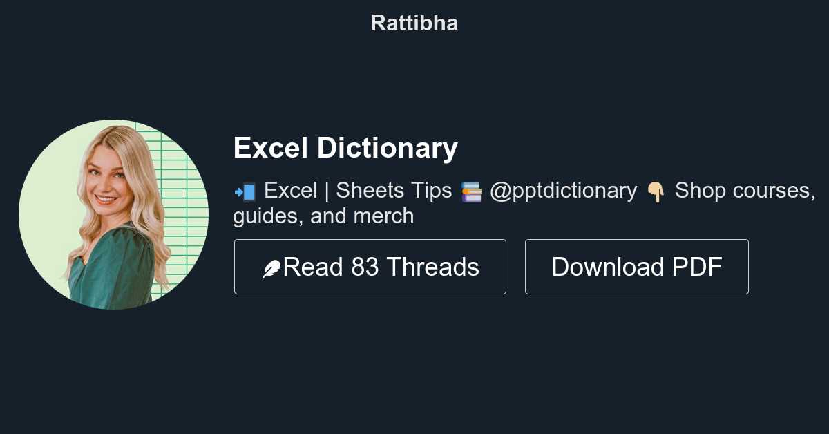 كاتب هذه السلسة: Excel Dictionary - رتبها