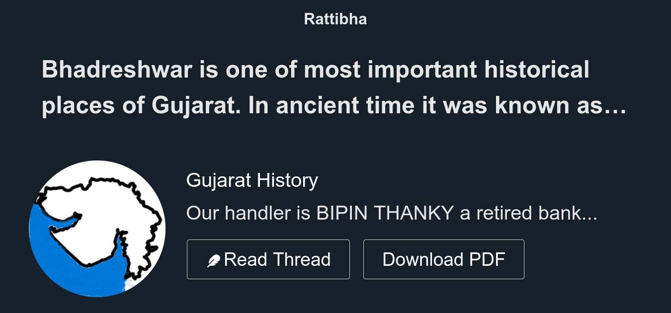 Bhadreshwar is one of most important historical places of Gujarat. In ...