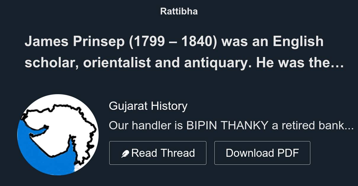 James Prinsep (1799 – 1840) was an English scholar, orientalist and ...