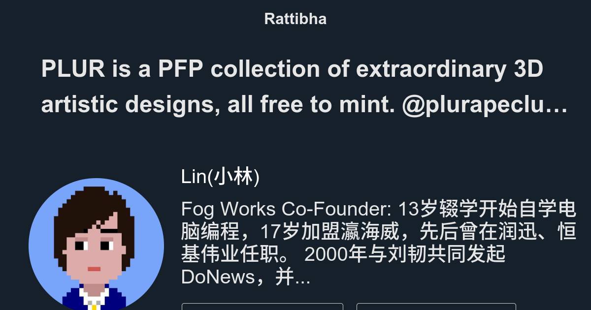 PLUR is a PFP collection of extraordinary 3D artistic designs, all free ...