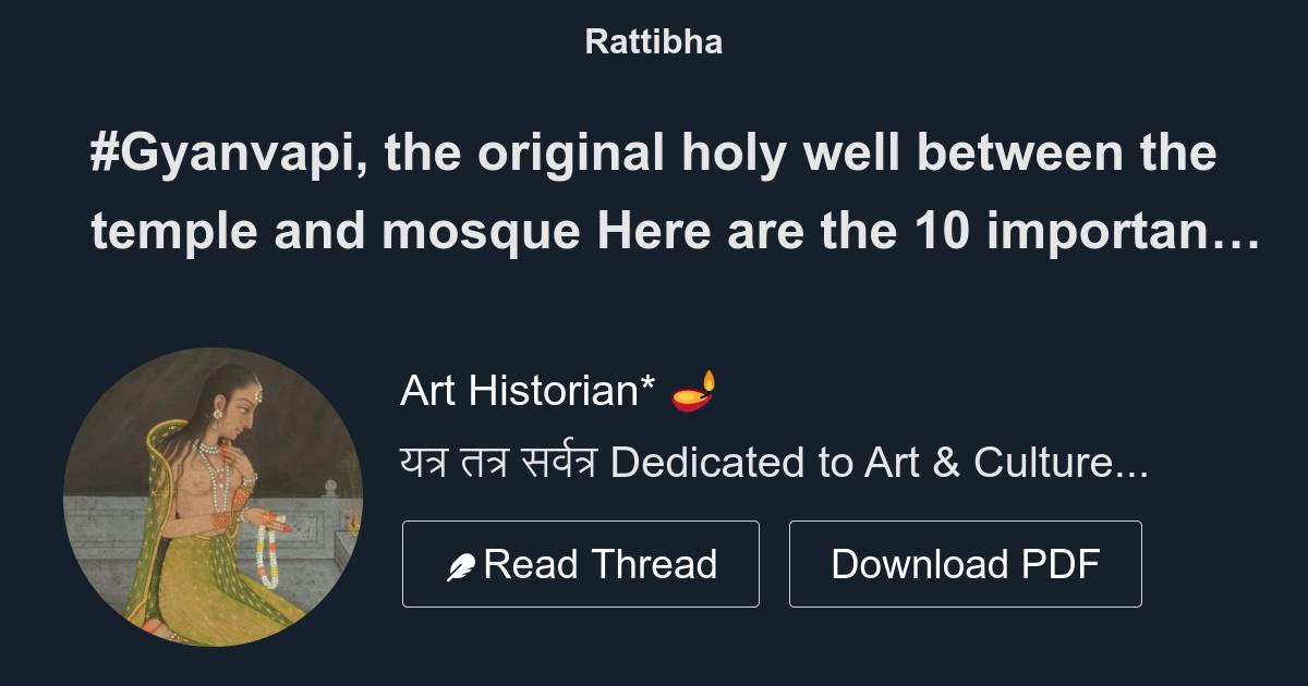 #Gyanvapi, the original holy well between the temple and mosque Here ...