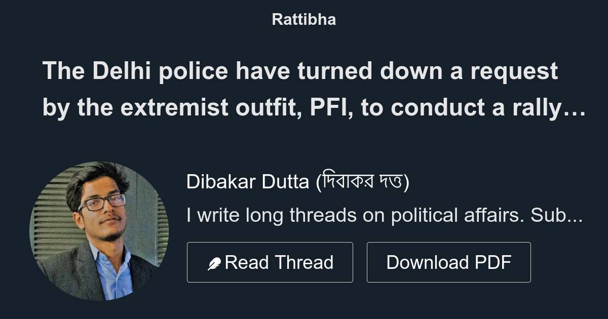 The Delhi police have turned down a request by the extremist outfit ...