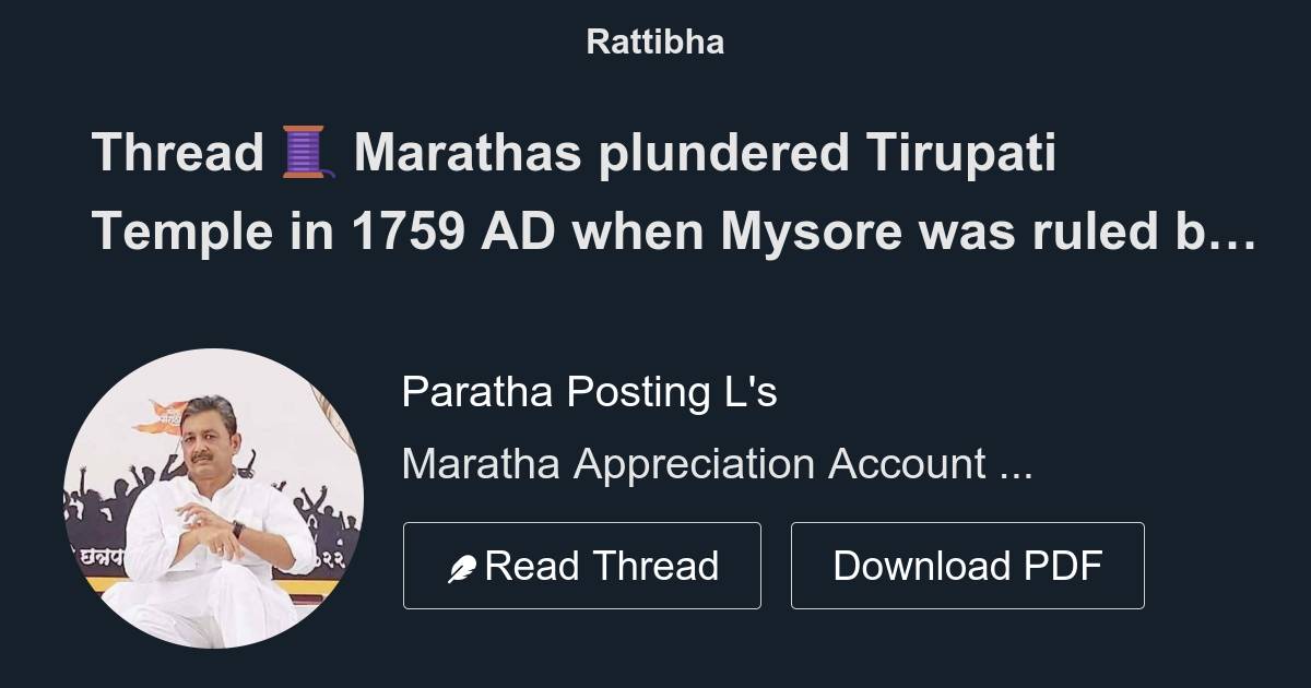 Thread 🧵 - المسلسل من Paratha Posting L's @mardparatha69 - رتبها