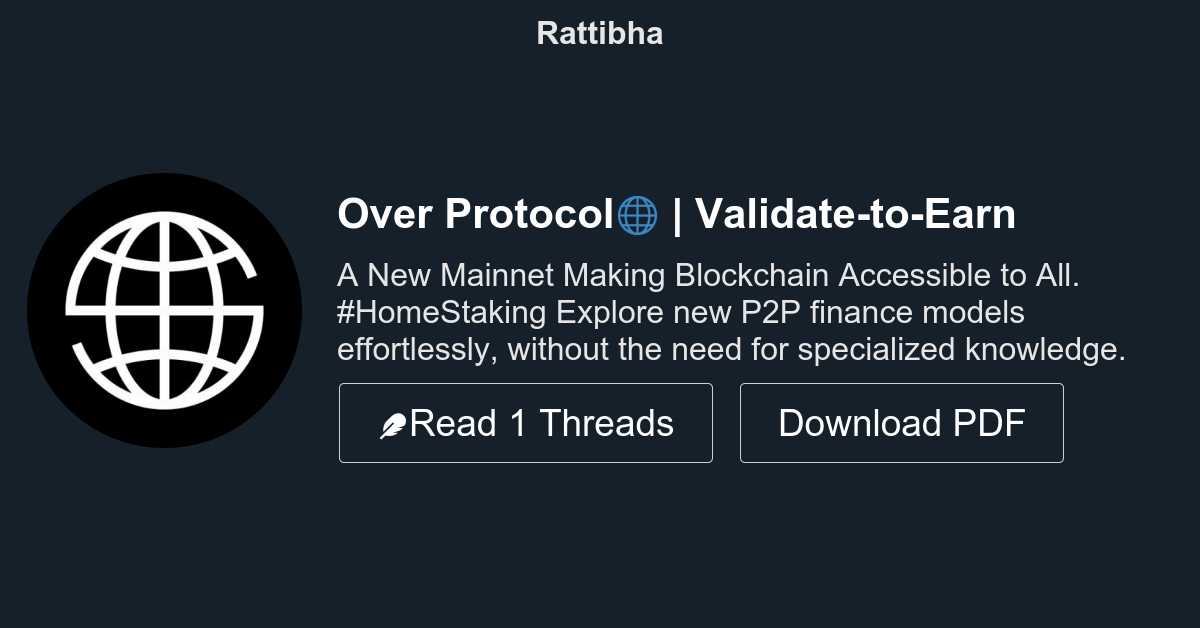 كاتب هذه السلسة: Over Protocol🌐 | Validate-to-Earn - رتبها