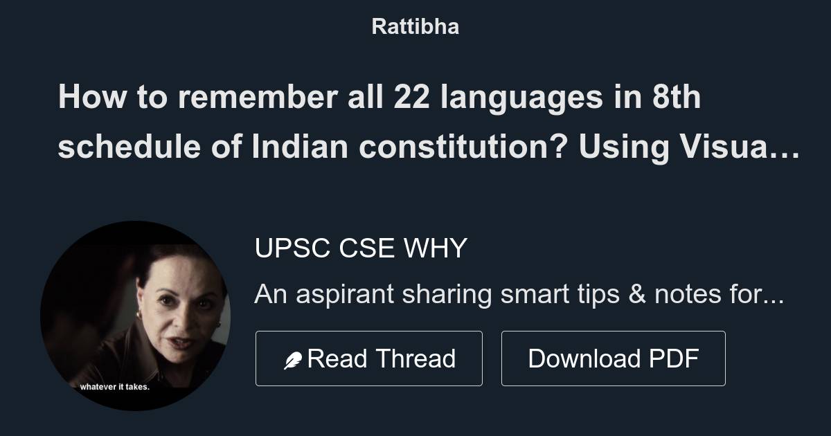How to remember all 22 languages in 8th schedule of Indian constitution? Using Visual Memory ...