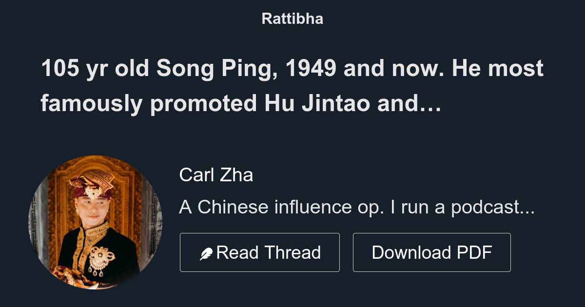 105 yr old Song Ping, 1949 and now. He most famously promoted Hu Jintao ...