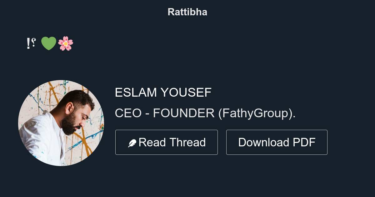 💚🌸 - المسلسل من ESLAM YOUSEF @ESLAMY0USEF - رتبها