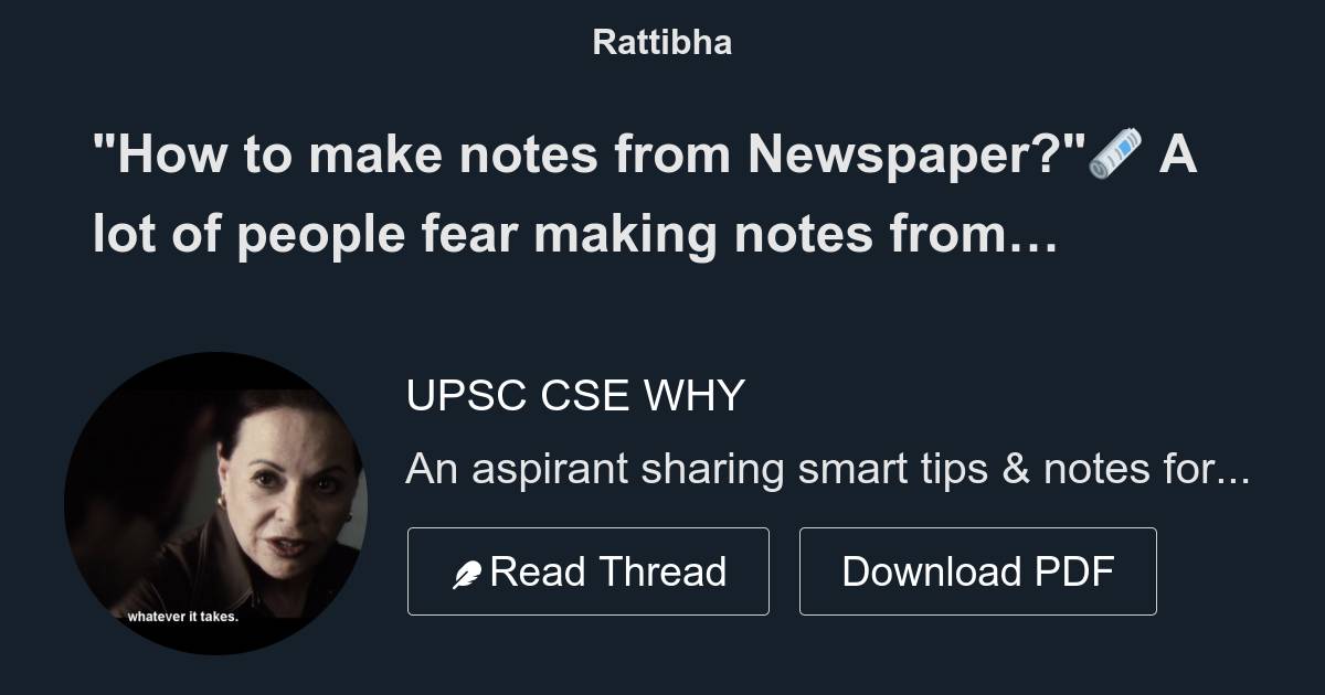 "How to make notes from Newspaper?"🗞️ A lot of people fear making notes ...