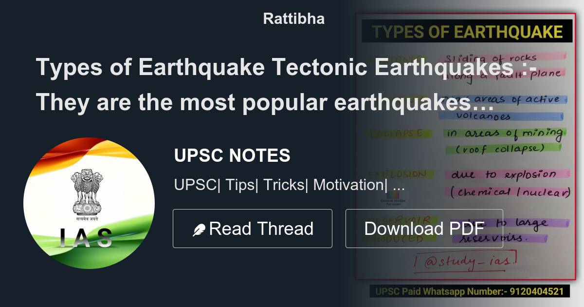 Types of Earthquake - Thread from UPSC NOTES @UPSC_Notes - Rattibha