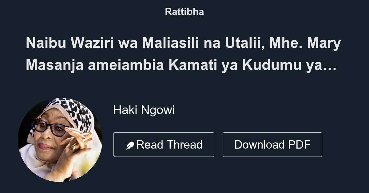 Naibu Waziri wa Maliasili na Utalii, Mhe. Mary Masanja ameiambia Kamati ya Kudumu ya Bunge ya ...