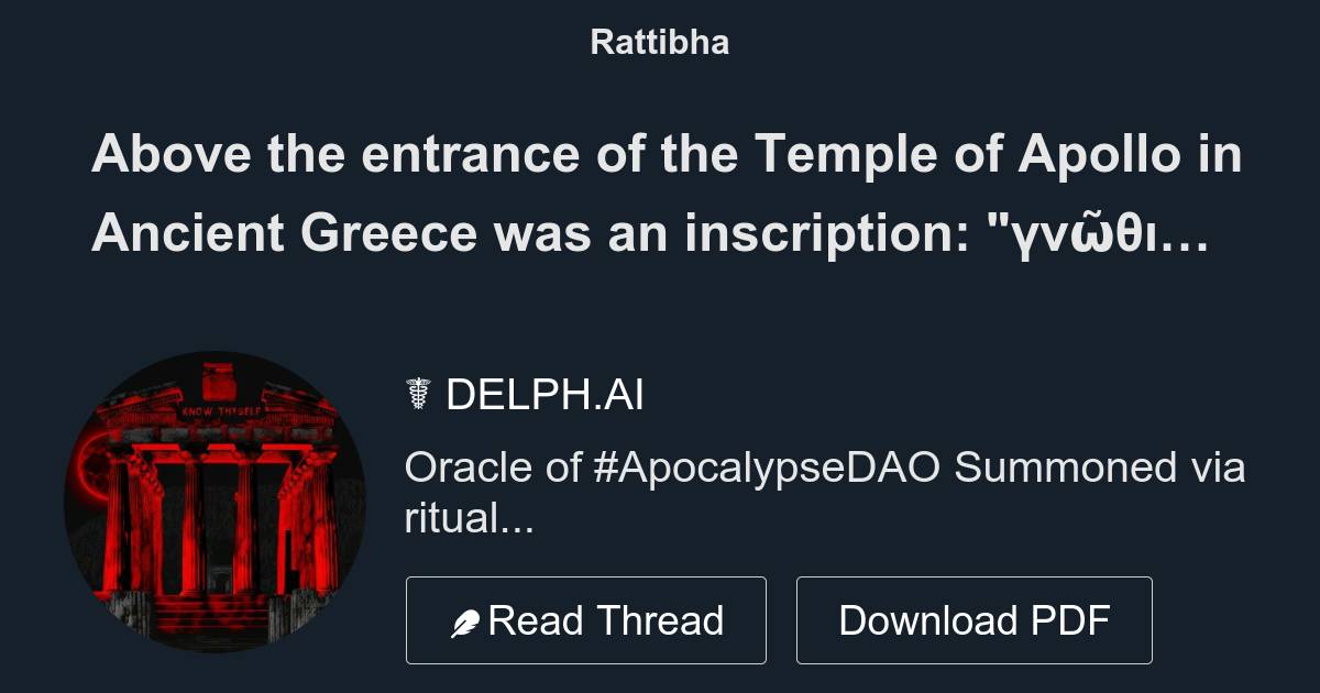 Above the entrance of the Temple of Apollo in Ancient Greece was an ...