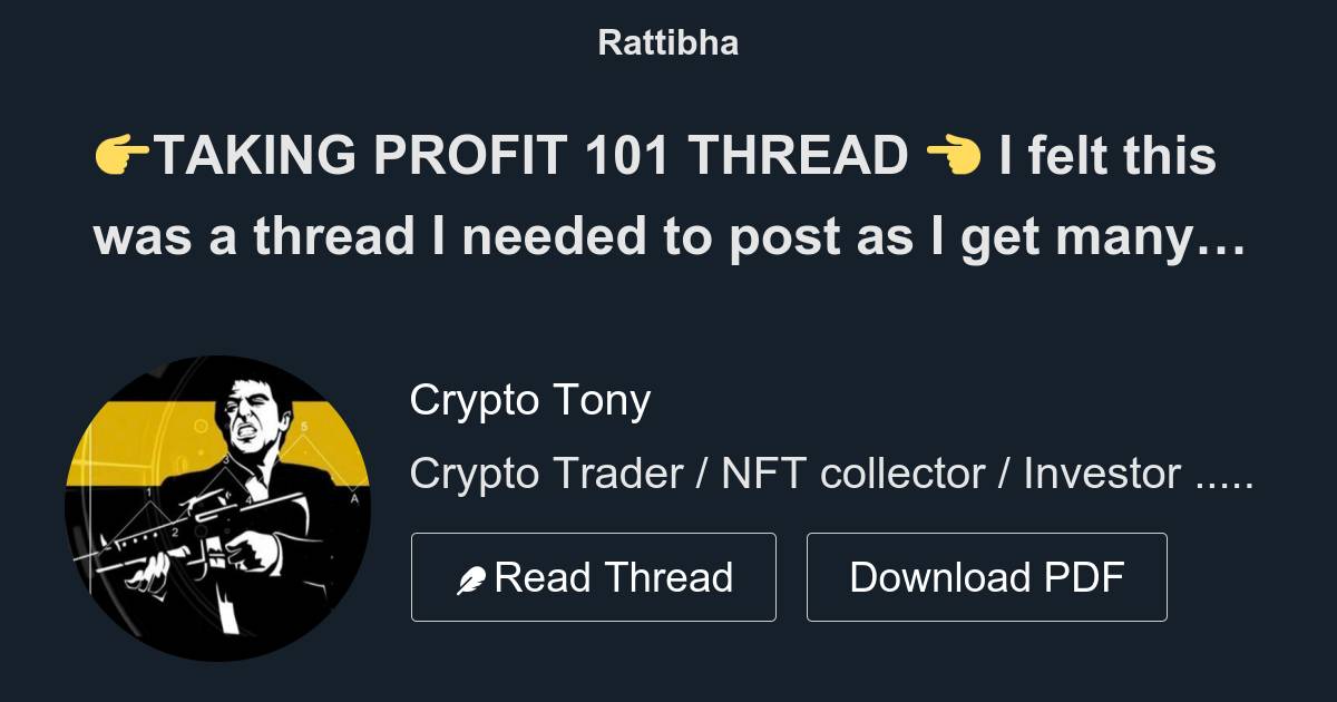 👉TAKING PROFIT 101 THREAD 👈 I felt this was a thread I needed to post ...