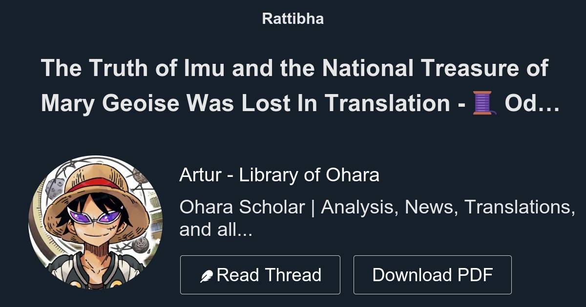 The Truth of Imu and the National Treasure of Mary Geoise Was Lost In ...