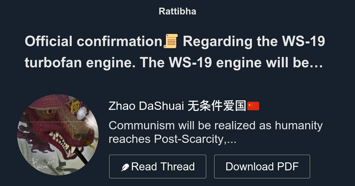 Official confirmation📜 Regarding the WS-19 turbofan engine. The WS-19 ...