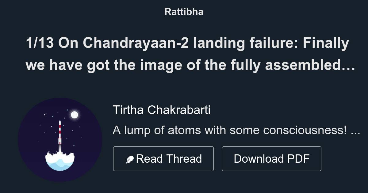 1/13 On Chandrayaan-2 landing failure: Finally we have got the image of ...