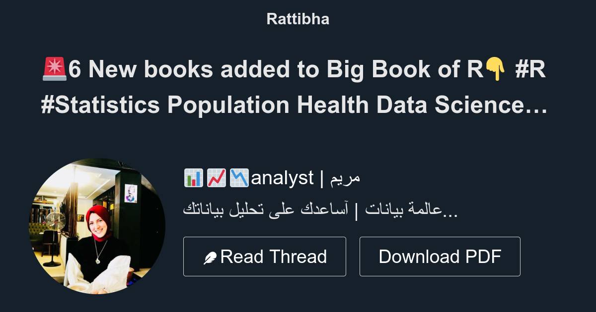 🚨6 New books added to Big Book of R👇 #R #Statistics - المسلسل من مريم ...