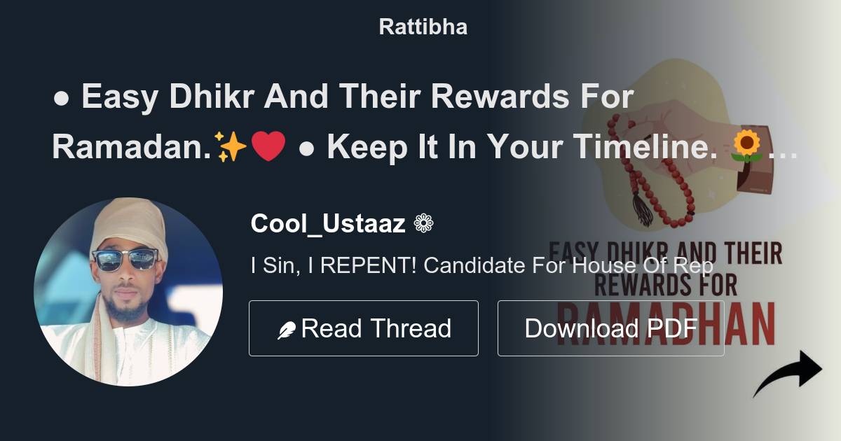 Easy Dhikr And Their Rewards For Ramadan. ️ ️ Keep It In Your Timeline. 🌻📿 - المسلسل من Cool ...