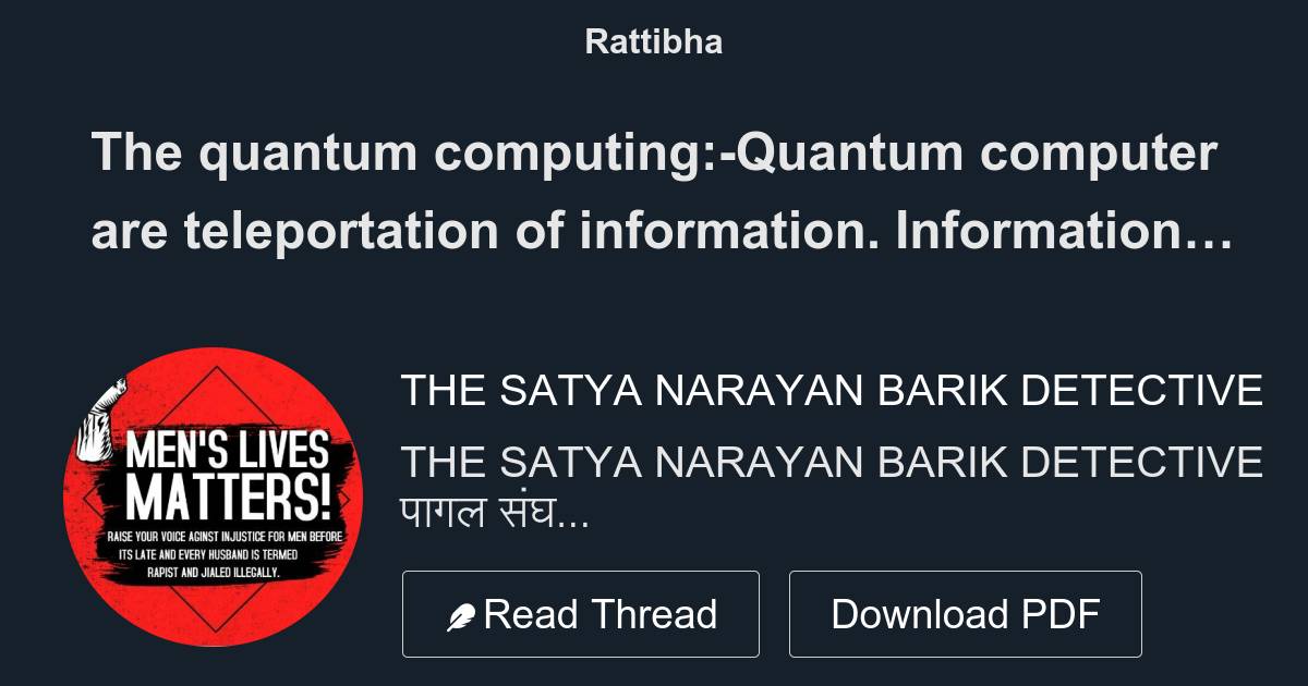 The quantum computing:-Quantum computer are teleportation of information. Information mean ...