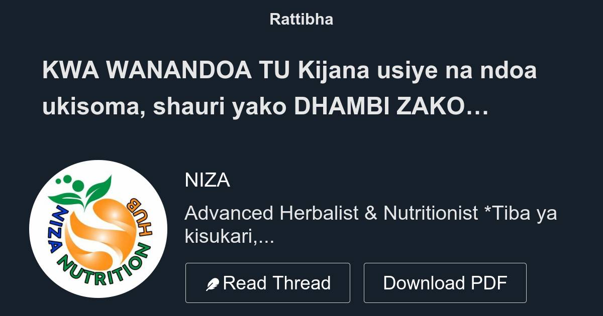 KWA WANANDOA TU Kijana usiye na ndoa ukisoma, shauri yako DHAMBI ZAKO ...