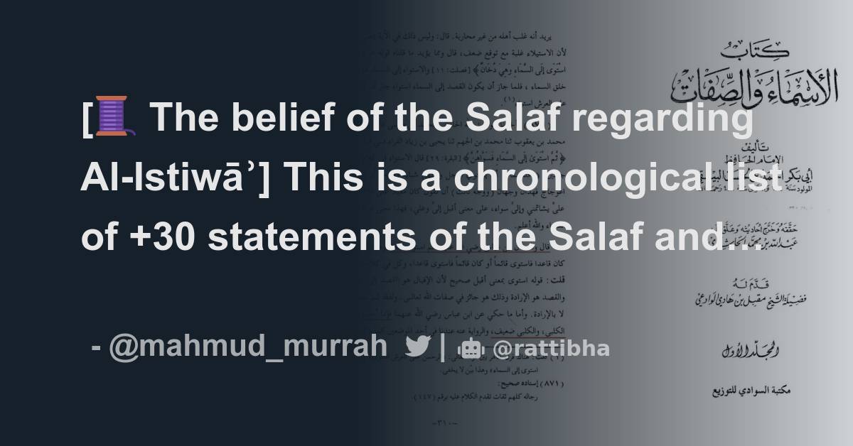 [🧵 The belief of the Salaf regarding Al-Istiwāʾ] This is a ...