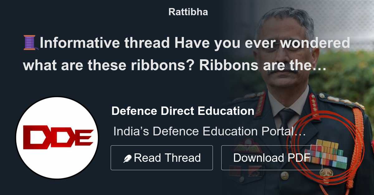 🧵Informative thread Have you ever wondered what are these ribbons? Ribbons are the substitute ...