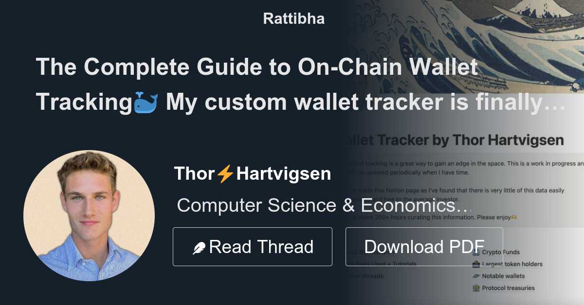 The Complete Guide to On-Chain Wallet Tracking🐳 My custom wallet ...