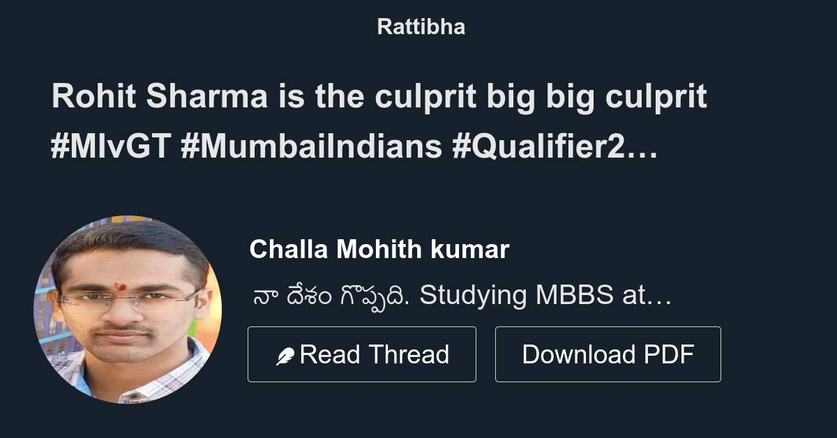 Rohit Sharma is the culprit big big culprit #MIvGT #MumbaiIndians # ...