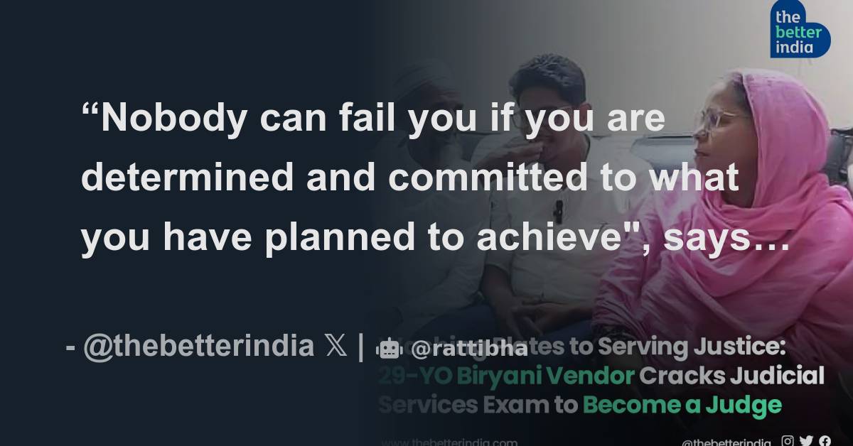 “Nobody can fail you if you are determined and committed to what you ...