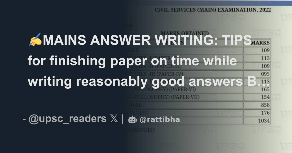 ️MAINS ANSWER WRITING: TIPS for finishing paper on time while writing ...