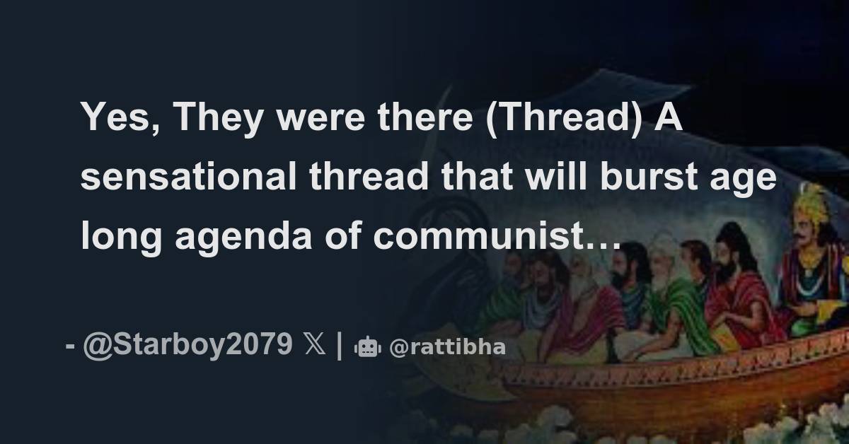 Yes, They were there (Thread) A sensational thread that will burst age ...