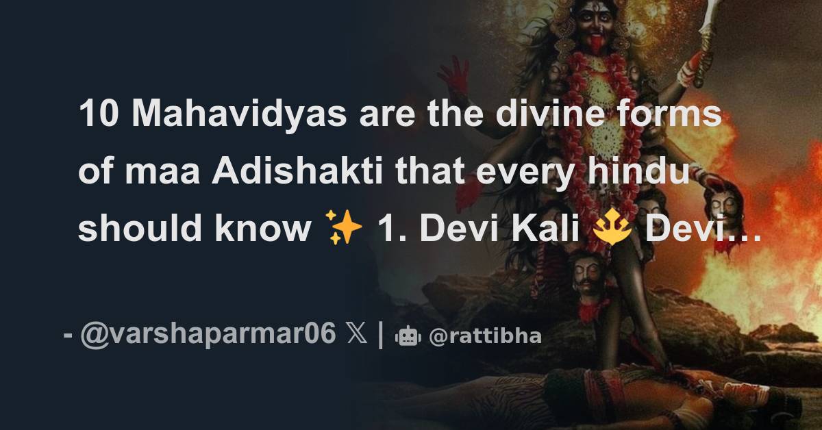 10 Mahavidyas are the divine forms of maa Adishakti that every hindu ...