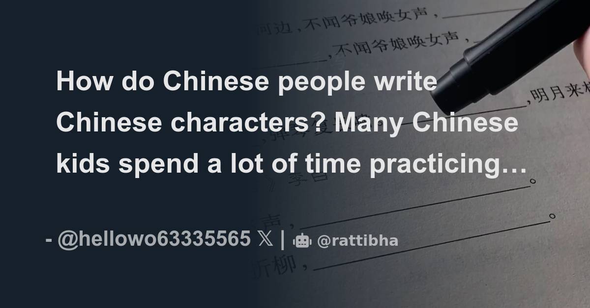 How do Chinese people write Chinese characters? - المسلسل من hello ...
