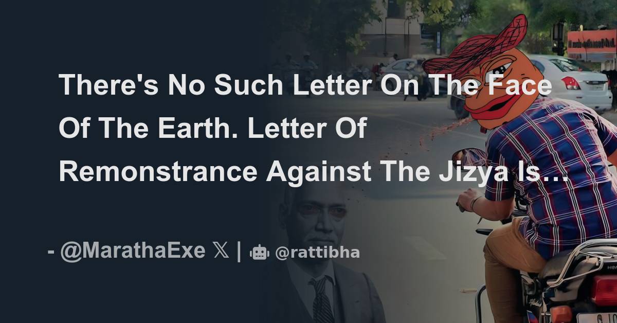 There's No Such Letter On The Face Of The Earth. Letter Of Remonstrance ...