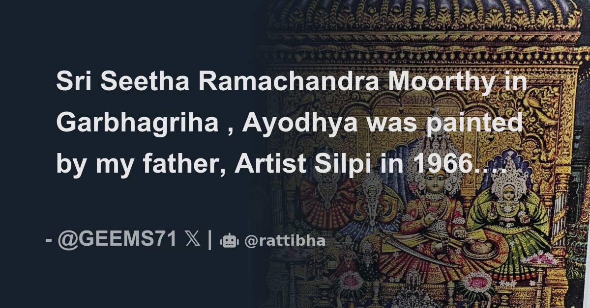 Sri Seetha Ramachandra Moorthy in Garbhagriha , Ayodhya was painted by ...