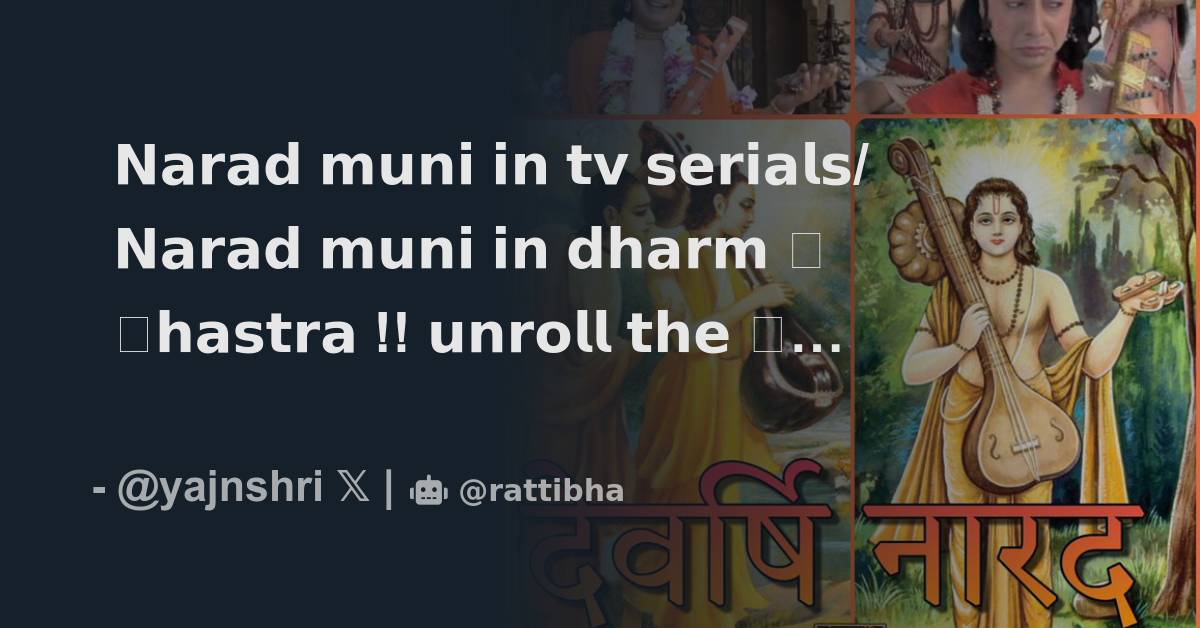 𝗡𝗮𝗿𝗮𝗱 𝗺𝘂𝗻𝗶 𝗶𝗻 𝘁𝘃 𝘀𝗲𝗿𝗶𝗮𝗹𝘀/ 𝗡𝗮𝗿𝗮𝗱 𝗺𝘂𝗻𝗶 𝗶𝗻 𝗱𝗵𝗮𝗿𝗺 𝘀𝗵𝗮𝘀𝘁𝗿𝗮 !! 𝘂𝗻𝗿𝗼𝗹𝗹 𝘁𝗵𝗲 ...