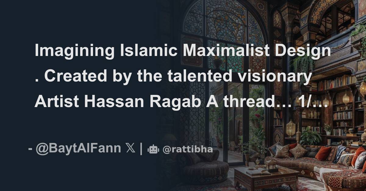 Imagining Islamic Maximalist Design . Created by the talented visionary ...