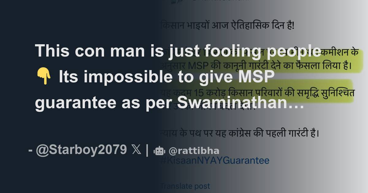 This con man is just fooling people👇 Its impossible to give MSP ...