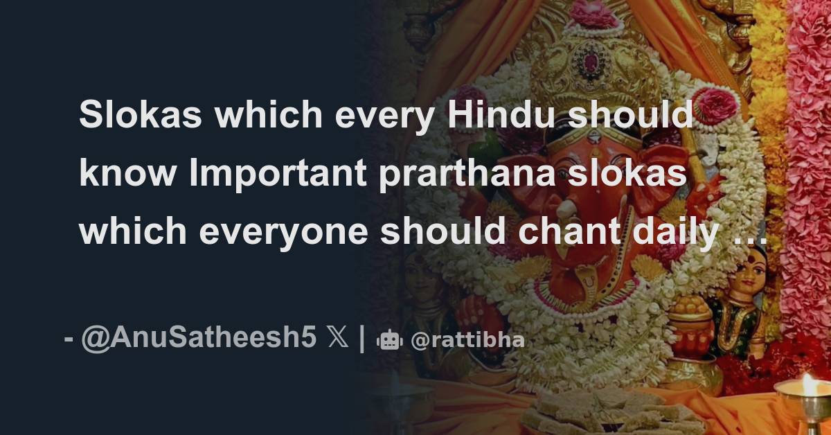 Slokas which every Hindu should know Important prarthana slokas which ...