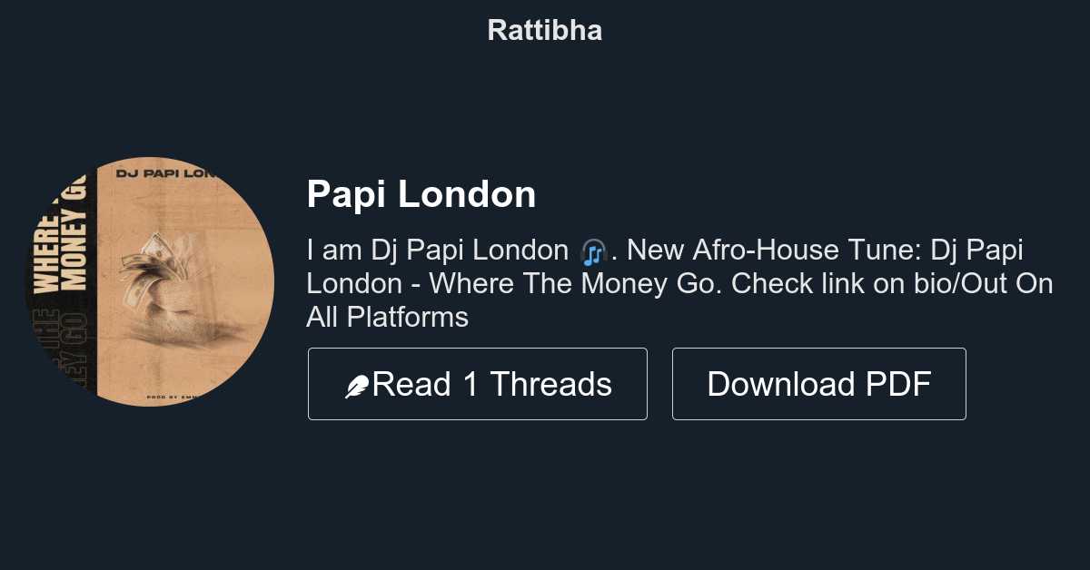 كاتب هذه السلسة: Papi London - رتبها