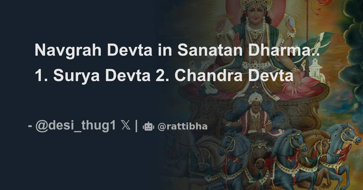 Navgrah Devta in Sanatan Dharma.. 1. Surya Devta - المسلسل من Desi Thug ...