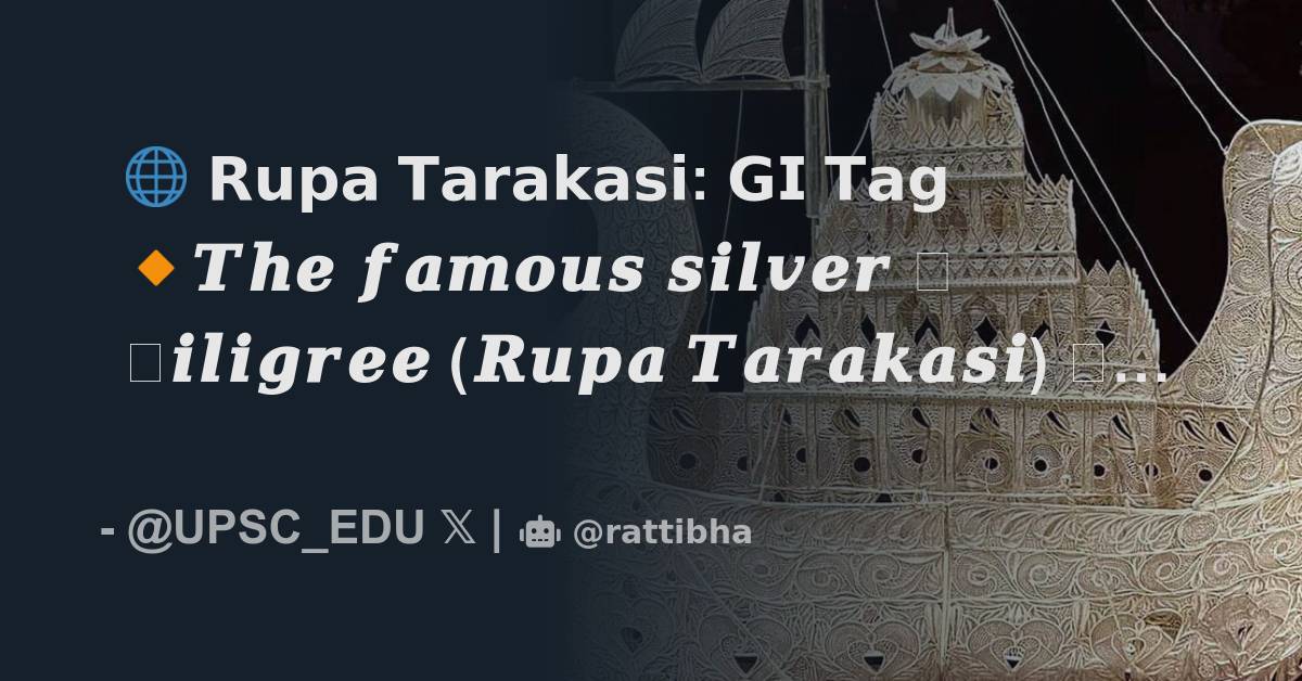 🌐 𝗥𝘂𝗽𝗮 𝗧𝗮𝗿𝗮𝗸𝗮𝘀𝗶: 𝗚𝗜 𝗧𝗮𝗴 🔸𝑻𝒉𝒆 𝒇𝒂𝒎𝒐𝒖𝒔 𝒔𝒊𝒍𝒗𝒆𝒓 𝒇𝒊𝒍𝒊𝒈𝒓𝒆𝒆 (𝑹𝒖𝒑𝒂 𝑻𝒂𝒓𝒂𝒌𝒂𝒔𝒊) 𝒐𝒇 ...