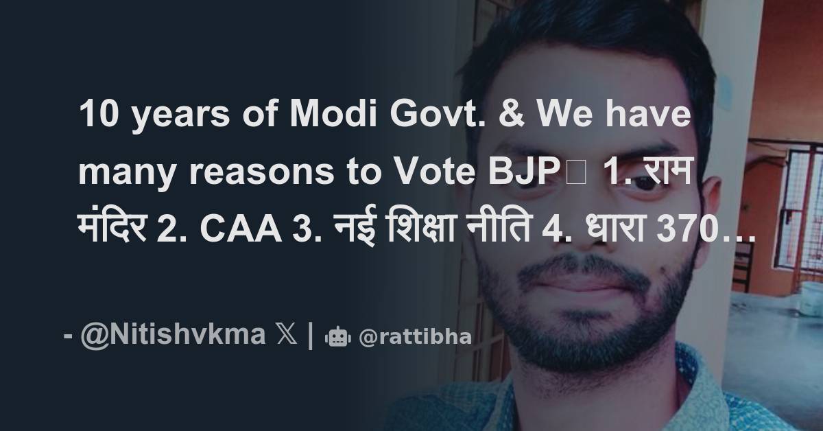 10 years of Modi Govt. & We have many reasons to Vote BJP🫡 1. राम मंदिर ...