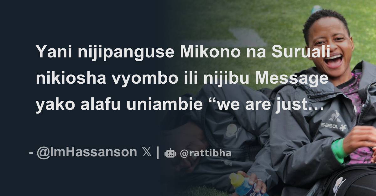 Yani nijipanguse Mikono na Suruali nikiosha vyombo ili nijibu Message ...