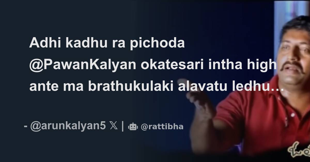 Adhi kadhu ra pichoda @PawanKalyan okatesari intha high ante ma ...