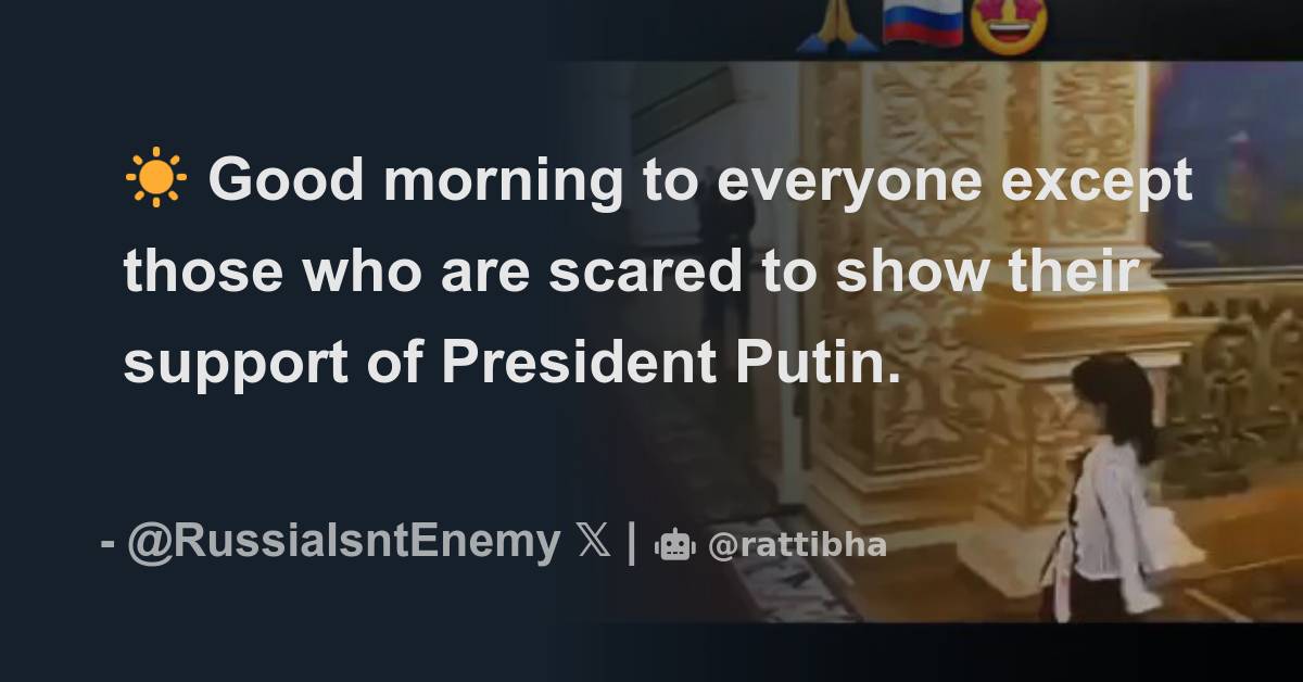 ☀️ Good morning to everyone except those who are scared to show their ...