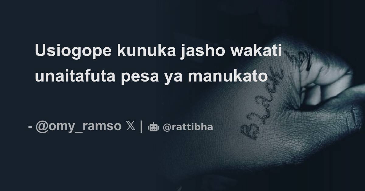 Usiogope kunuka jasho wakati unaitafuta pesa ya manukato - المسلسل من ...